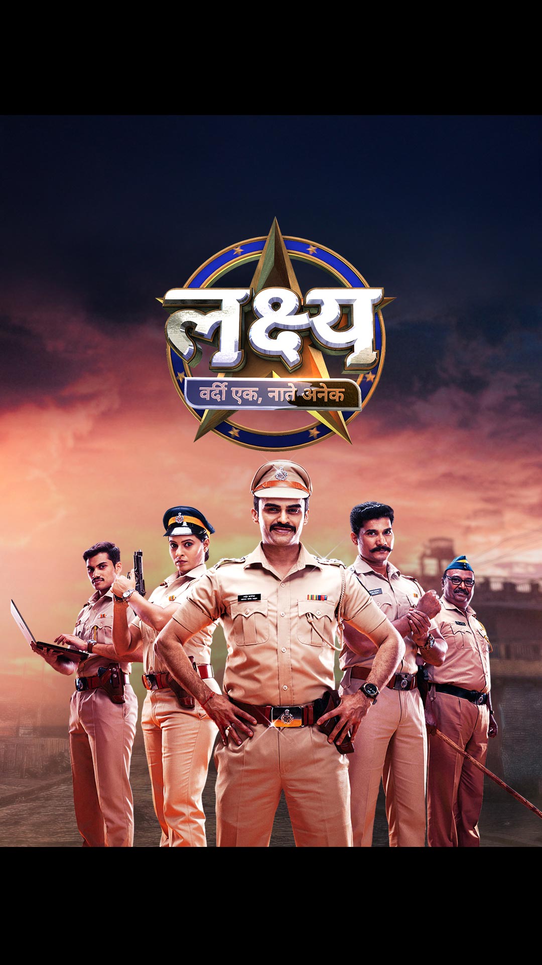 Lakshya Watch Full Tv show Online, Streaming with Subtitles | Flixjini