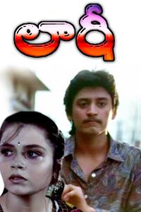 Lathi Reviews, Ratings, Box Office, Trailers, Runtime | Flixjini