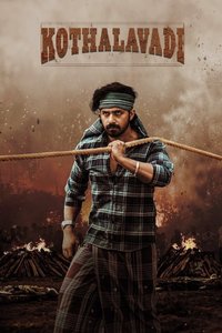 Kothalavadi Watch Full Movie Online, Streaming with Subtitles | Flixjini