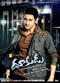 Dookudu Watch Full Movie Online, Streaming with Subtitles | Flixjini