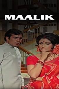 Maalik Watch Full Movie Online, Streaming with Subtitles | Flixjini