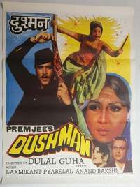Dushman Watch Full Movie Online, Streaming with Subtitles | Flixjini